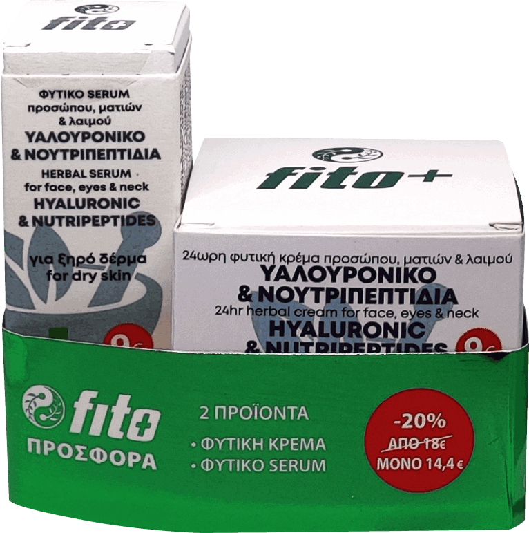 Fito.gr: Φυτικά Καλλυντικά Προϊόντα Βιοτεχνολογίας
