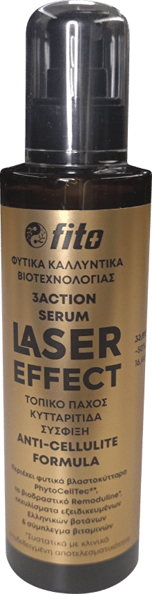 Fito.gr: Φυτικά Καλλυντικά Προϊόντα Βιοτεχνολογίας